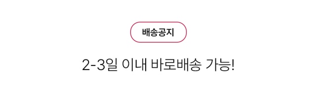 트리·오너먼트 잘 깨지지 않는 크리스마스 프렌치 오너먼트 오늘의집 쇼핑