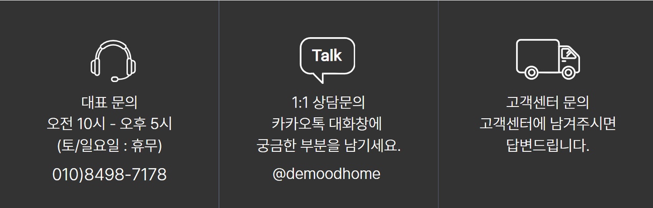 앵글·조립식선반 원목2단선반 조립식 원목선반장 2sizes 오늘의집 쇼핑