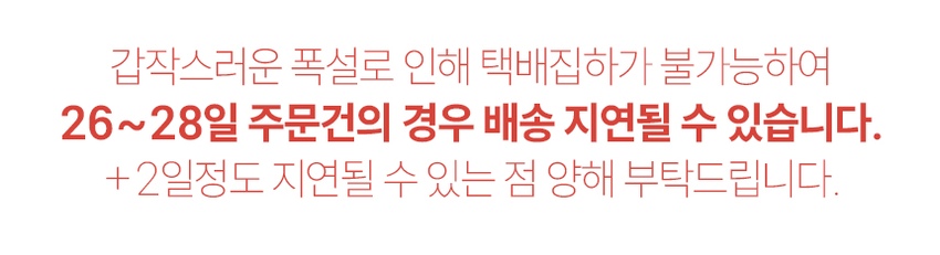 데코타일 로즈로사 친환경 접착 비접착 데코타일 12color 오늘의집 쇼핑