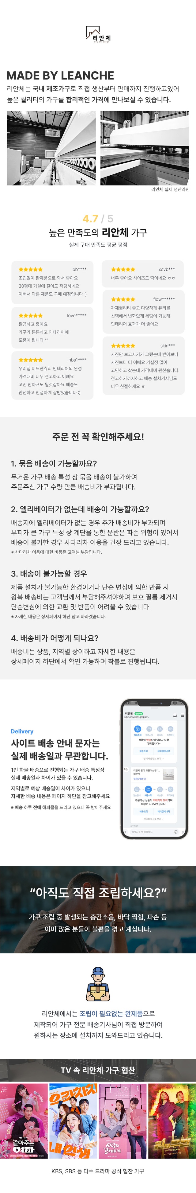 책장 무아 Lp 책장 800 2단 모듈 선반 오픈 수납장 2colors 오늘의집 쇼핑