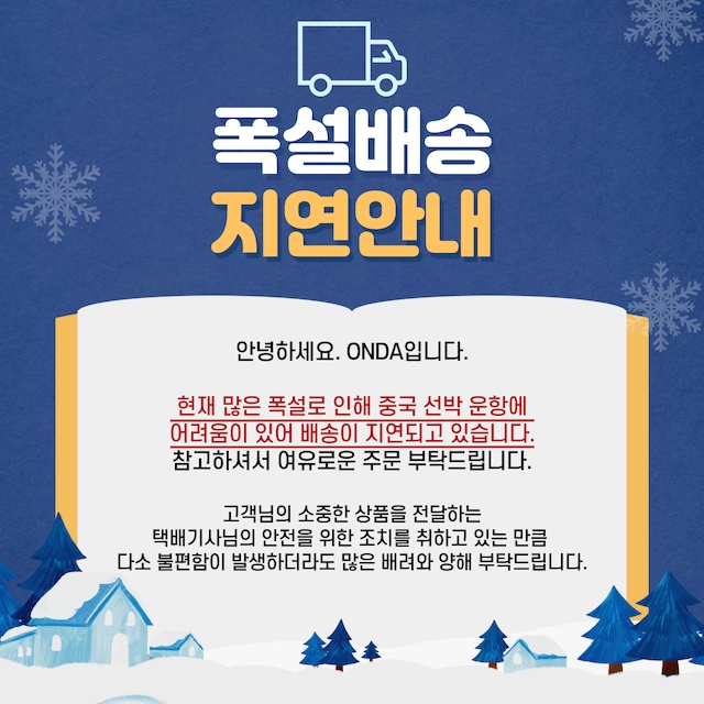 노트북 해외 포켓 손잡이 노트북 가방 맥북 파우치 2colors 오늘의집 쇼핑