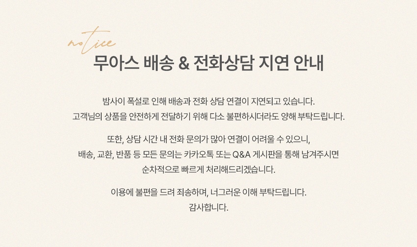 욕실선반·욕실정리 모던 스탠드 마그넷 헤어 드라이기 거치대 홀더 욕실 오늘의집 쇼핑