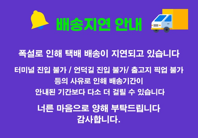 매트리스 슬립 아워랩 업그레이드 독립포켓라텍스 매트리스 오늘의집 쇼핑