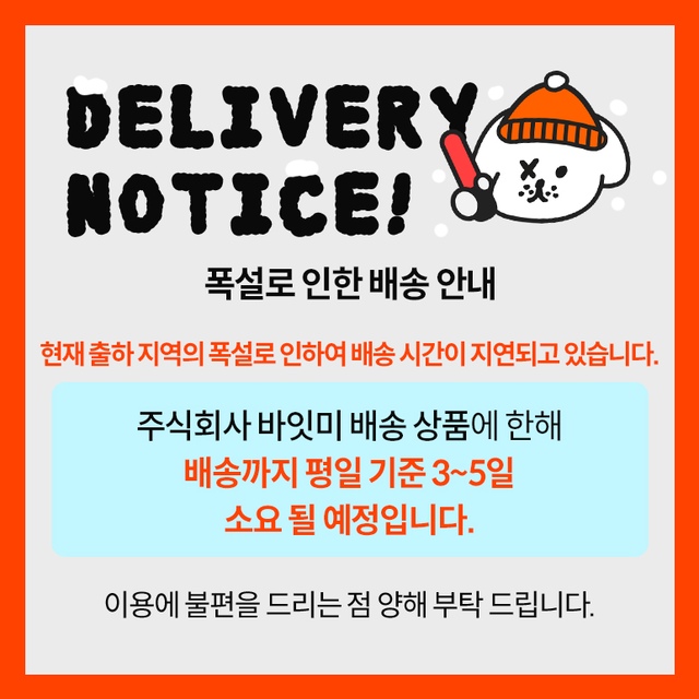 강아지 장난감 나의 애착인형 장난감노즈워크삑삑바스락 오늘의집 쇼핑