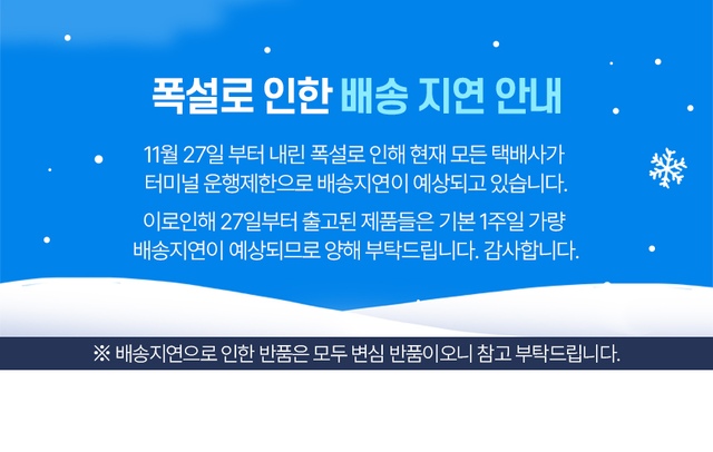 책장 엘라인 회전식 각도조절 북선반 북스탠드 식물선반 버터컬러 출시 오늘의집 쇼핑