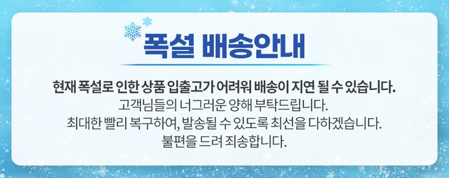 화장지 3겹 클린케어 화장지25mx30롤x2팩 오늘의집 쇼핑