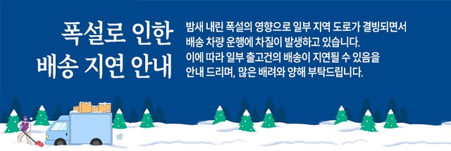 유·무선청소기 무선청소기 네오스틱 S1 전용 충전기 오늘의집 쇼핑