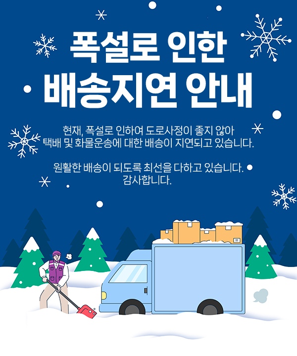캠핑가구 접이식 캠핑테이블 우드쉘프 캠핑 원목 4단 오늘의집 쇼핑