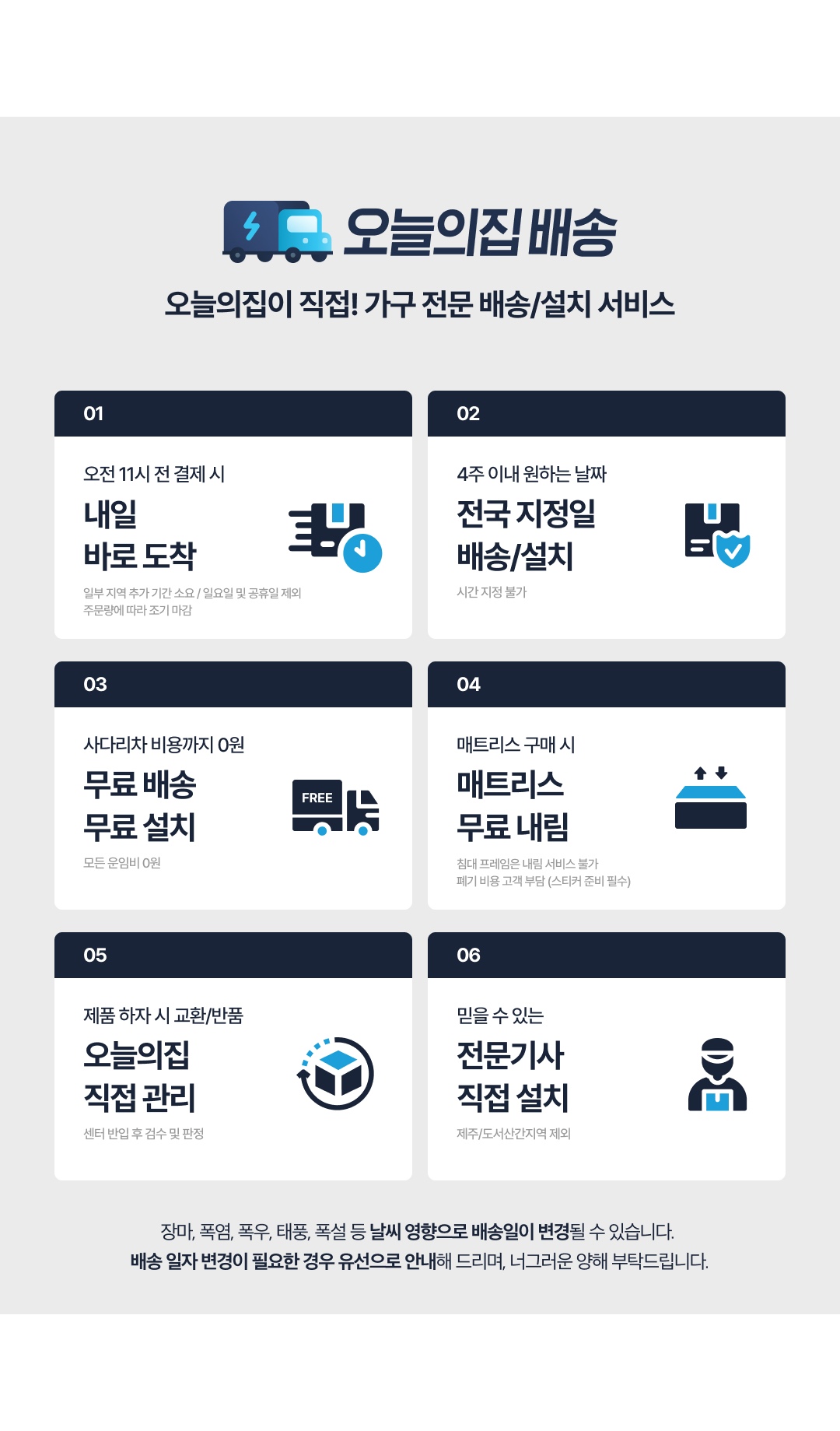 스툴·벤치 루디 큰 타원형 패브릭 스틸 등받이 스툴 화장대 의자 오늘의집 쇼핑