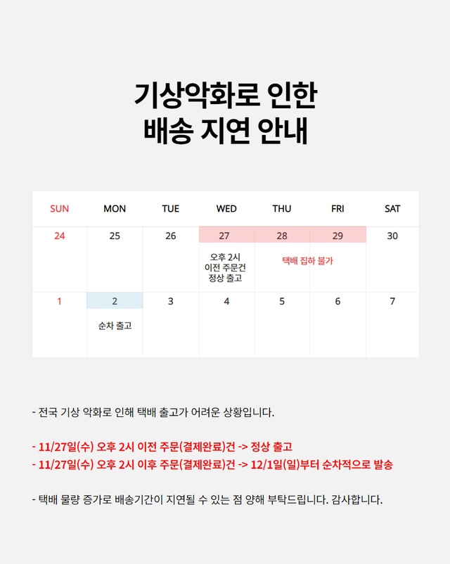 와인·양주·칵테일잔 크리스탈 위스키잔 언더락잔 하이볼잔 오늘의집 쇼핑