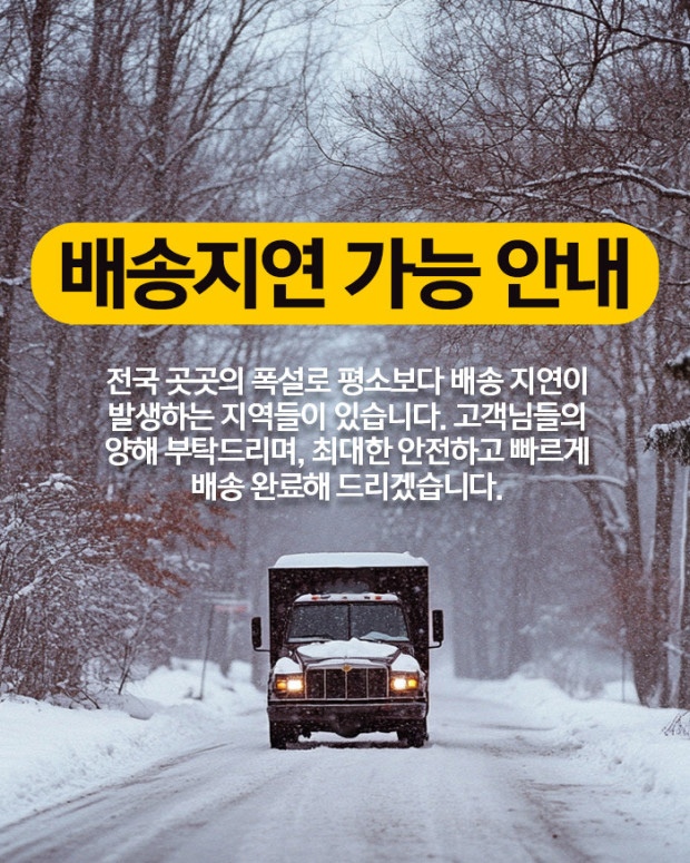 양념통·오일병 양념통 조미료통 내열유리 양념병 소금통 깨통 스텐 200ml 오늘의집 쇼핑
