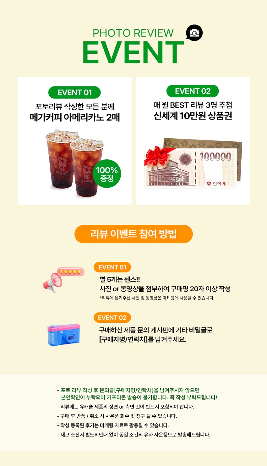 일반소파 리엘 4인용 이지클린 조야 패브릭 무빙 소파쿠션2개 증정 오늘의집 쇼핑