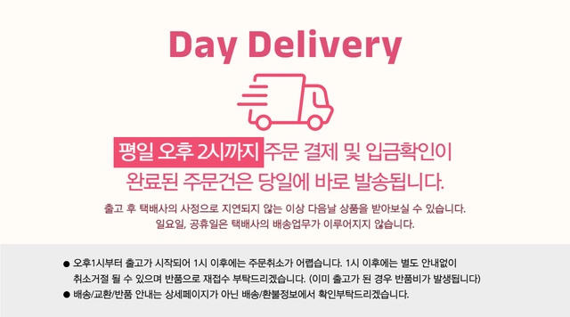 칠판·학습완구 우드 아기장난감 블럭 도형끼우기 스태킹놀이 오늘의집 쇼핑