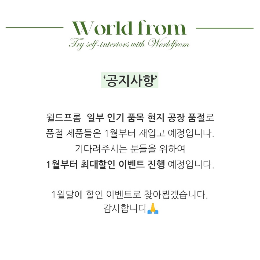인테리어의자 해외 컬러제작 푹신한 인테리어의자 등받이 화장대의자 오늘의집 쇼핑