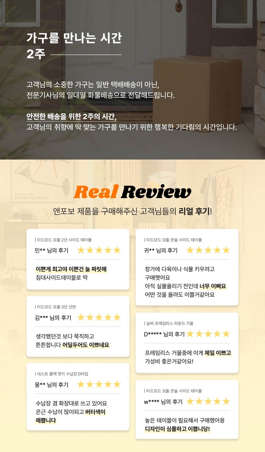 사이드테이블 쿠폰가 6만 Diy 미드모드 스테인레스 모듈 3단 사이드테이블 A타입 4colors 오늘의집 쇼핑