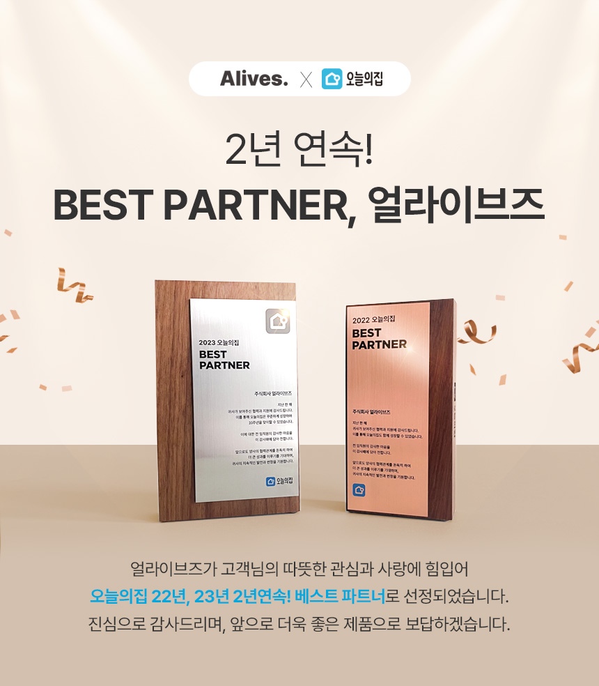 인테리어의자 투명 접이식 의자 미드센츄리 간이 아크릴의자 인테리어 카페의자 3colors 오늘의집 쇼핑
