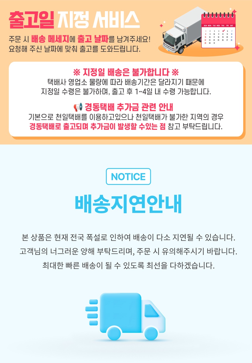 인테리어의자 11 마론 미드센츄리모던 원목 카페 식탁 의자 2colors 오늘의집 쇼핑