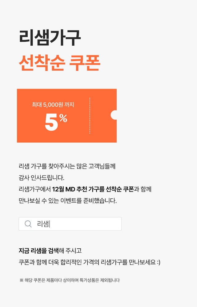 침대프레임 캐더린 Led조명 통서랍 수납침대 Ssq매트 선택 오늘의집 쇼핑