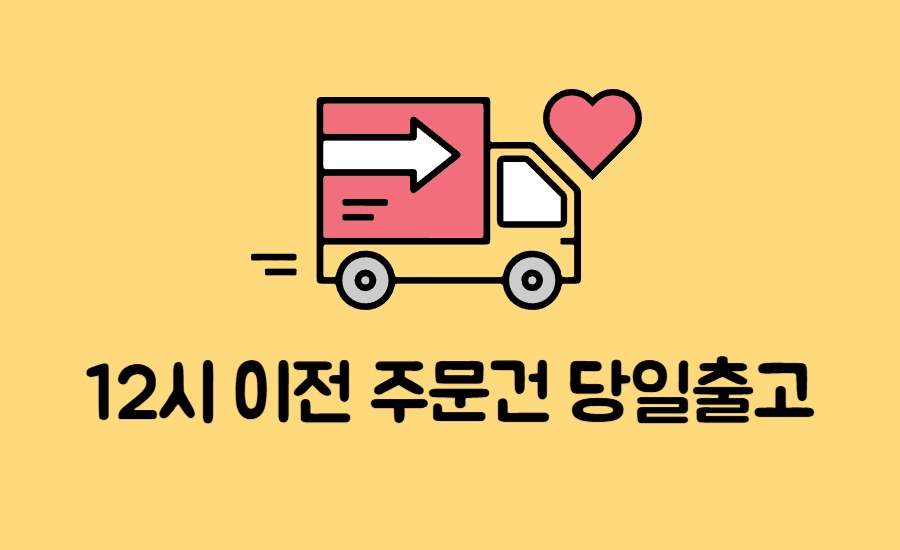 접시·플레이트 리퍼 헤라 직사각 플레이트 오늘의집 쇼핑