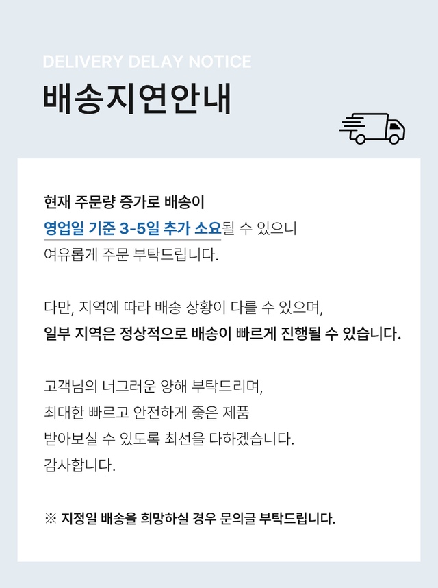 서랍장 조아마인 서랍장 3단4단5단 6008001200 모음전 오늘의집 쇼핑