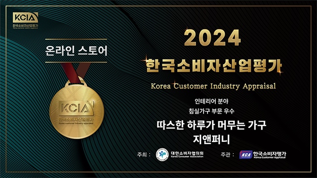 전신거울 베르겐 미드센츄리 모던 스탠드 전신거울 타원형 오늘의집 쇼핑