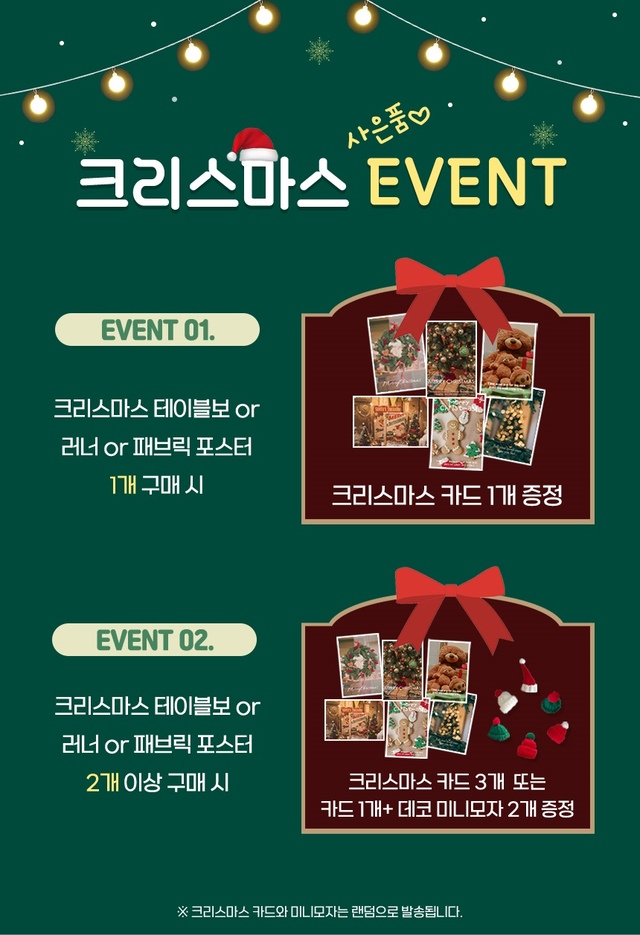 앞치마·주방장갑 플레어 자수 방수앞치마 원피스 롱 신혼 집들이 에어프런 네일샵 오늘의집 쇼핑