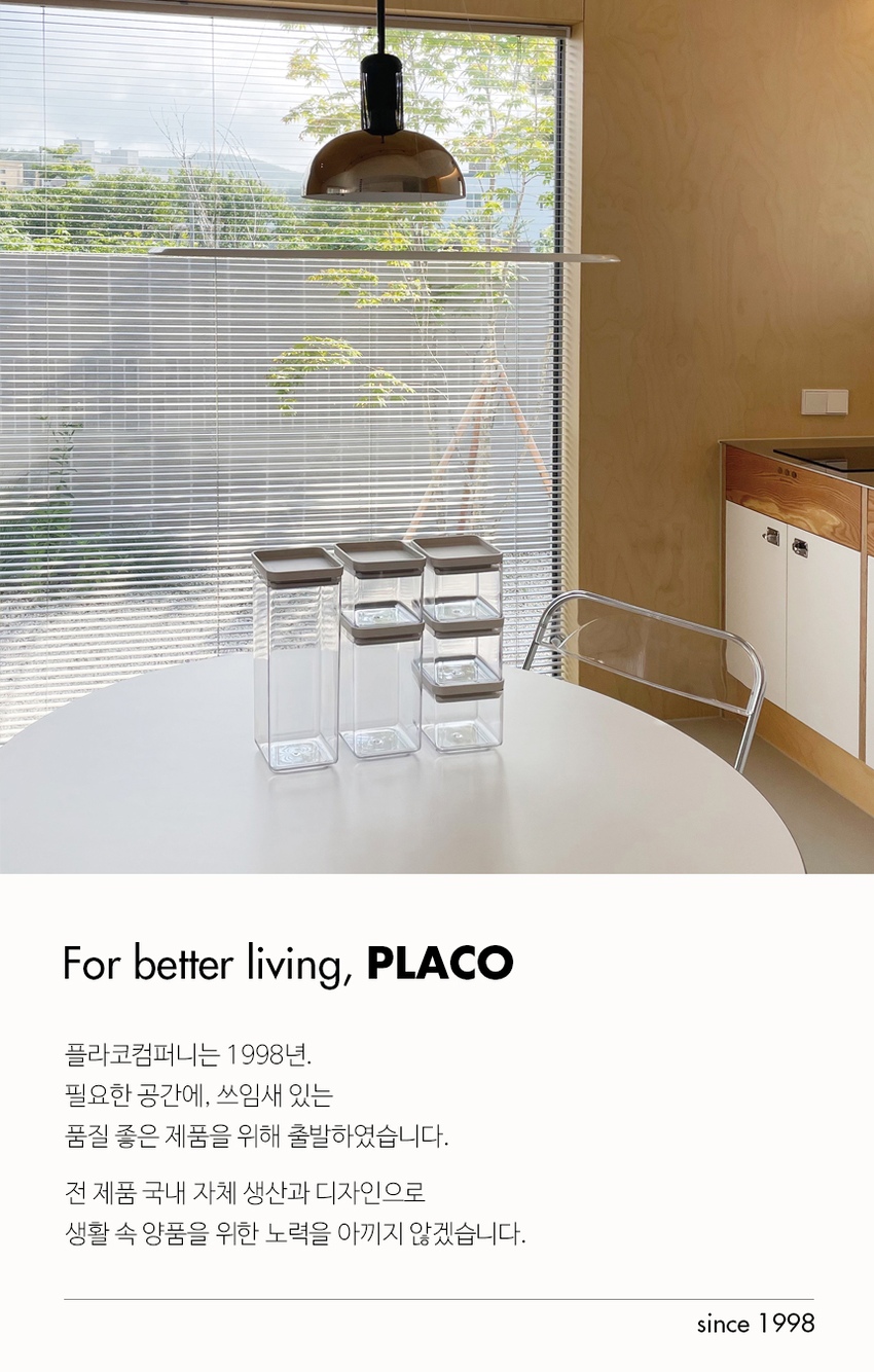 물병·저그·디스펜서 Bpa Free 투명 심플 모던한 화이트 냉장고 손잡이 물병 정사각15l2p세트 오늘의집 쇼핑