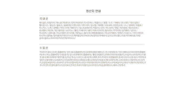 생화 한가지 랜덤꽃 화훼농가돕기 생화택배 정기구독 꽃배달싼곳 오늘의집 쇼핑