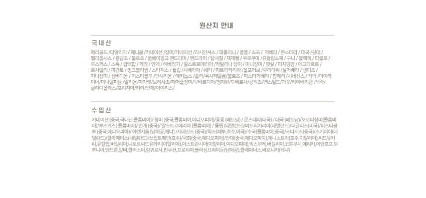 생화 한가지 랜덤꽃 화훼농가돕기 생화택배 정기구독 꽃배달싼곳 오늘의집 쇼핑