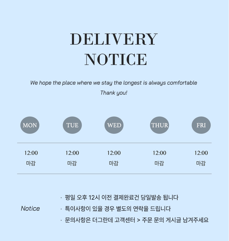 양치용품 규조토 칫솔꽂이 세트 칫솔거치대 치약 면도기 칫솔통 다용도 받침대 오늘의집 쇼핑
