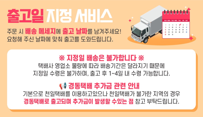 스툴·벤치 쿠폰가 75000원 코코 미드센츄리모던 2인용 카페 식탁 현관 벤치의자 오늘의집 쇼핑