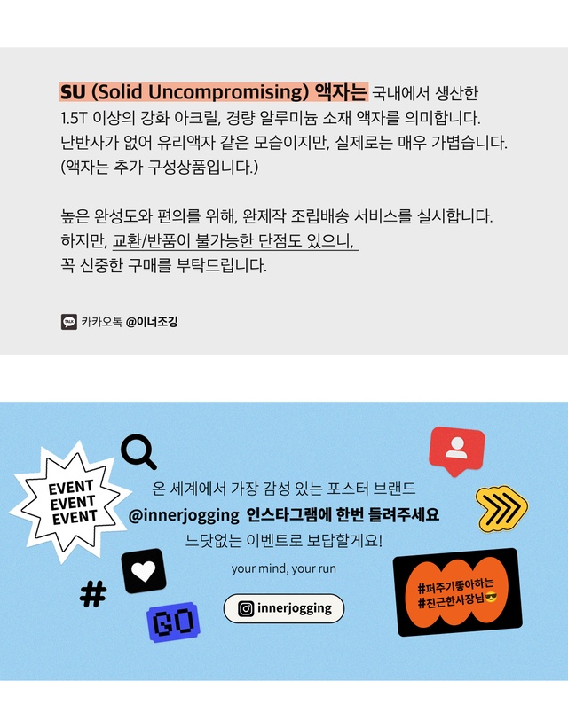 디자인문구 브릴리언트 2025년 인테리어 포스터 액자 캘린더 한장 달력 벽장식 벽꾸미기 오늘의집 쇼핑