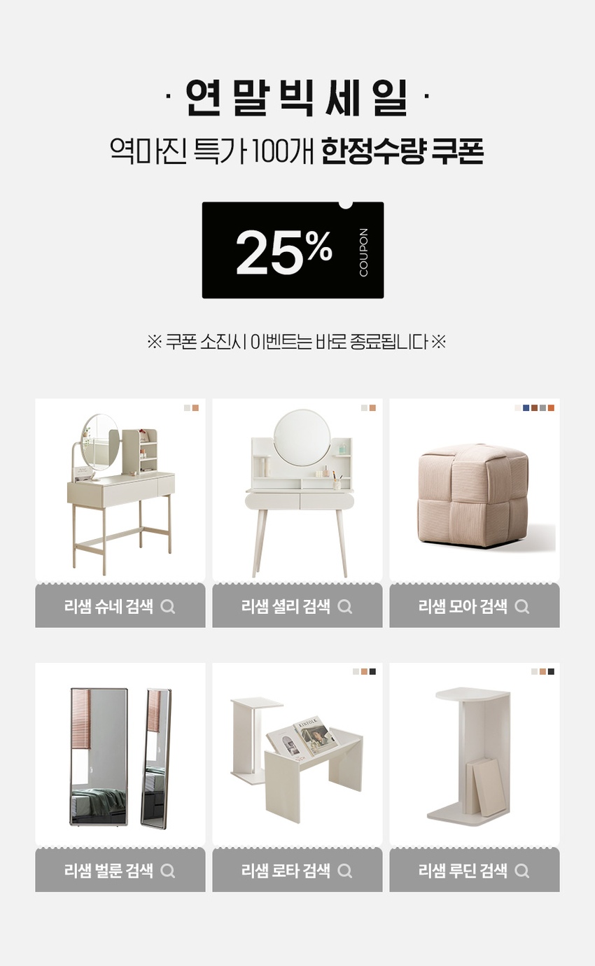 침대매트리스 쿠폰가 517650원발롱 에어레더 패밀리 침대 Ssq 매트리스 선택 오늘의집 쇼핑