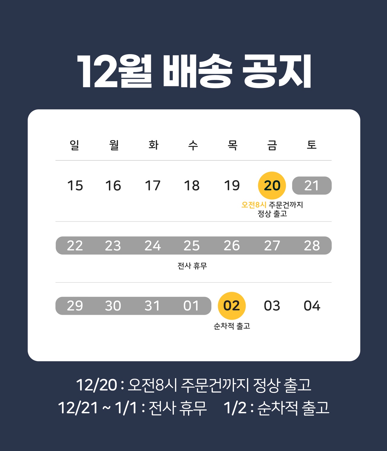 멀티탭·전기코드 2구 빌트인콘센트 선택형 인테리어 멀티탭 가구매립콘센트 Zc C90콘센트2개 오늘의집 쇼핑