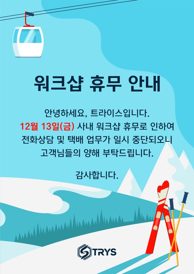 전기쿠커 집에서도 캠핑요리를 그대로 펠리즈 화이트 그릴 Vmk 2305glq 오늘의집 쇼핑