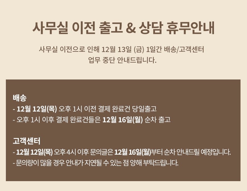 칼·칼갈이 스탠다드 브래드 나이프빵칼 Standard 200 오늘의집 쇼핑