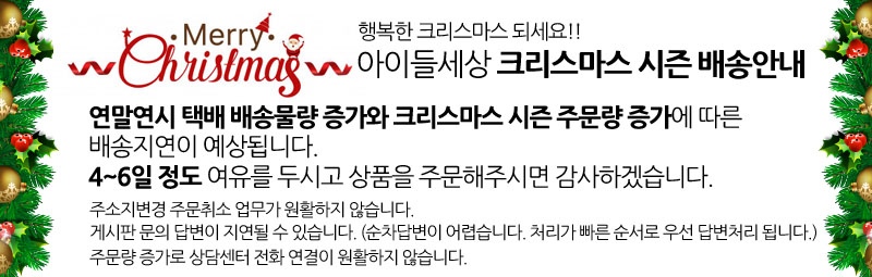 역할놀이 새콤달콤 캐치티니핑 슈가베리팩트 오늘의집 쇼핑