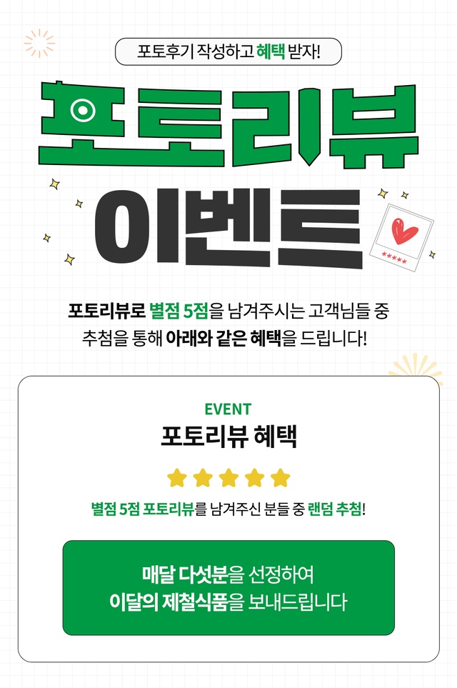 과일 당도선별 제주 황금향 235kg 산지직송 가정용 오늘의집 쇼핑