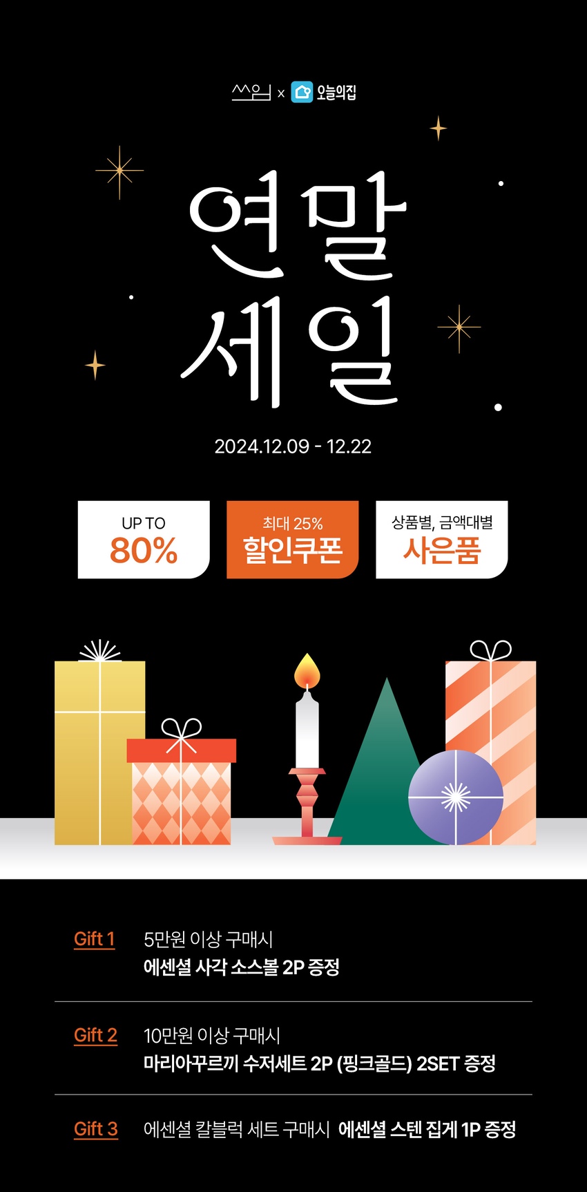 면기·파스타 라피네 파스타볼 플레이트 접시 파스타접시 오늘의집 쇼핑