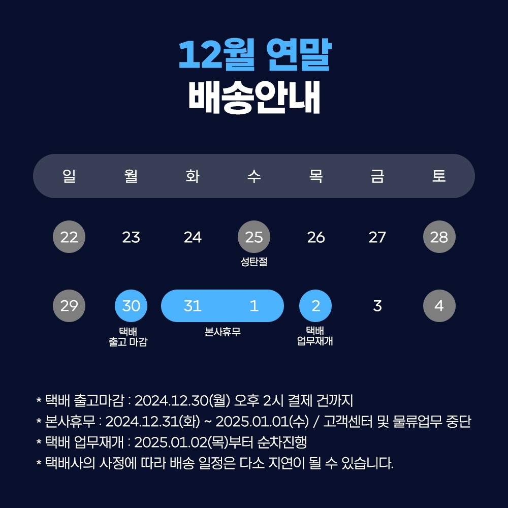 칠판·학습완구 테크노디다티카 핑크 25cmusb 오늘의집 쇼핑