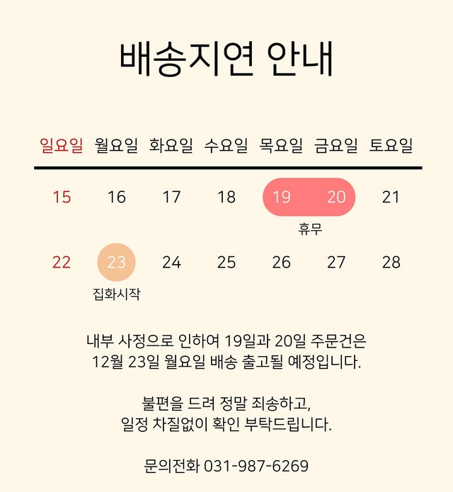 스위치·콘센트 Ats 레트로 토글 전등 전기 스위치 2구 오늘의집 쇼핑