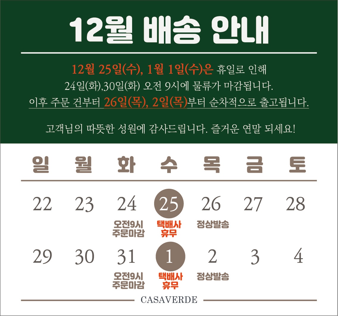 단모·극세사러그 밀키 메모리폼 퀼트 극세사 러그카페트 4color3size 오늘의집 쇼핑