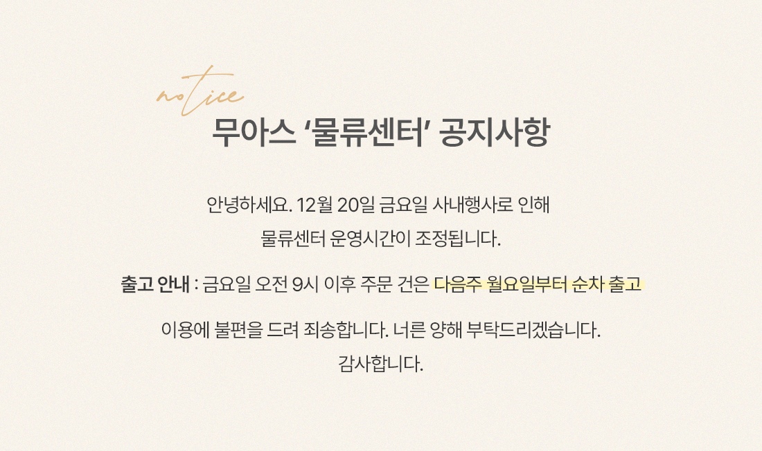 휴대폰액세서리 23w 플립스퀘어 3in1 고속 무선충전기 무드등 거치대 오늘의집 쇼핑