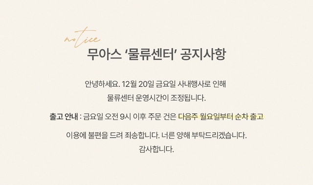 휴대폰액세서리 23w 플립스퀘어 3in1 고속 무선충전기 무드등 거치대 오늘의집 쇼핑