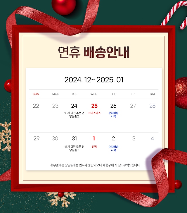 휴대폰액세서리 갤럭시 Z플립6 림피드 젤리 힌지보호 범퍼 링 휴대폰 케이스 오늘의집 쇼핑