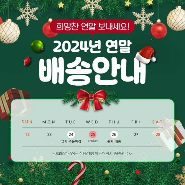 고양이 리빙 고양이 숨숨집 고양이 하우스 집 2colors 오늘의집 쇼핑