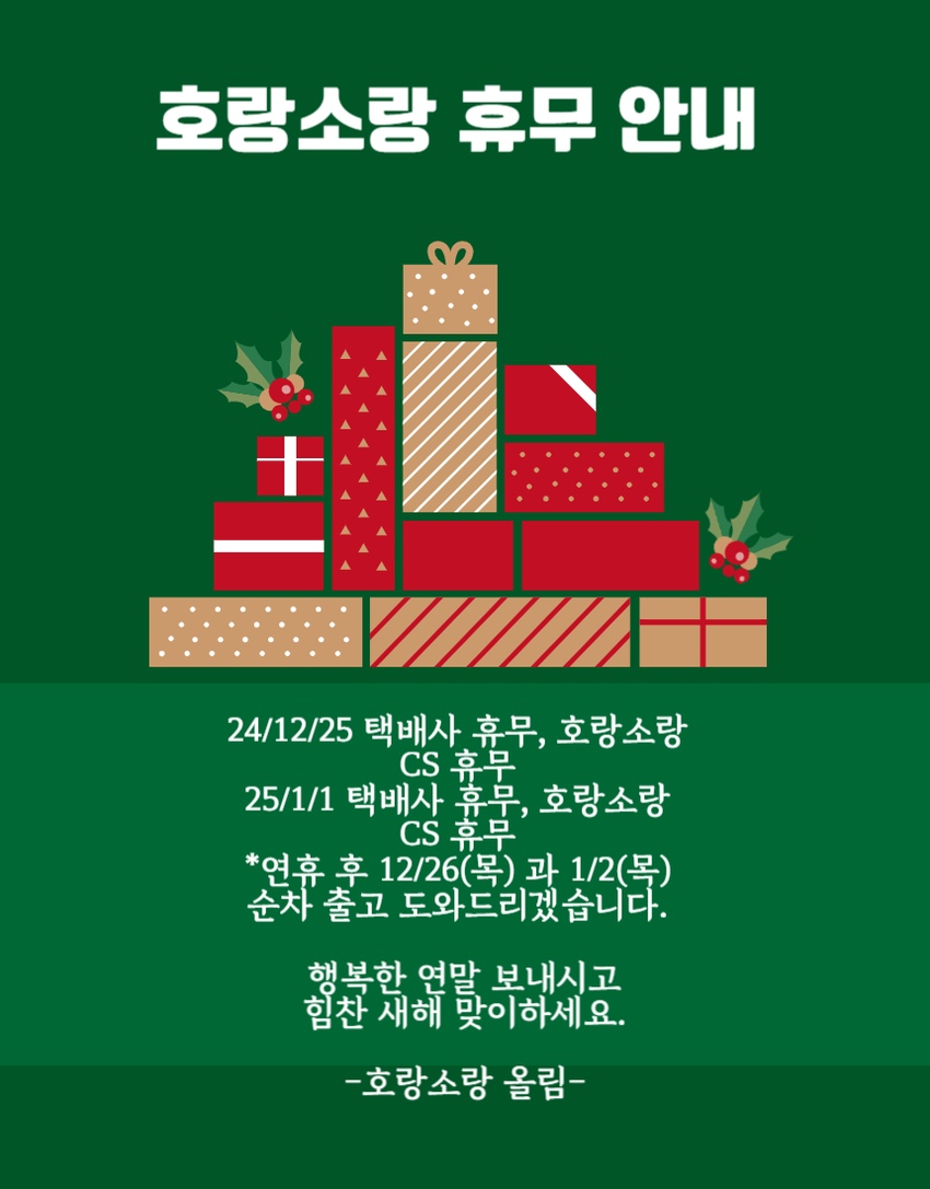 캡슐보관함·커피용품 커피캡슐보관함 2단 철제 슬림 서랍 정리 수납함 캡슐 디스펜서 화이트 론디 오늘의집 쇼핑