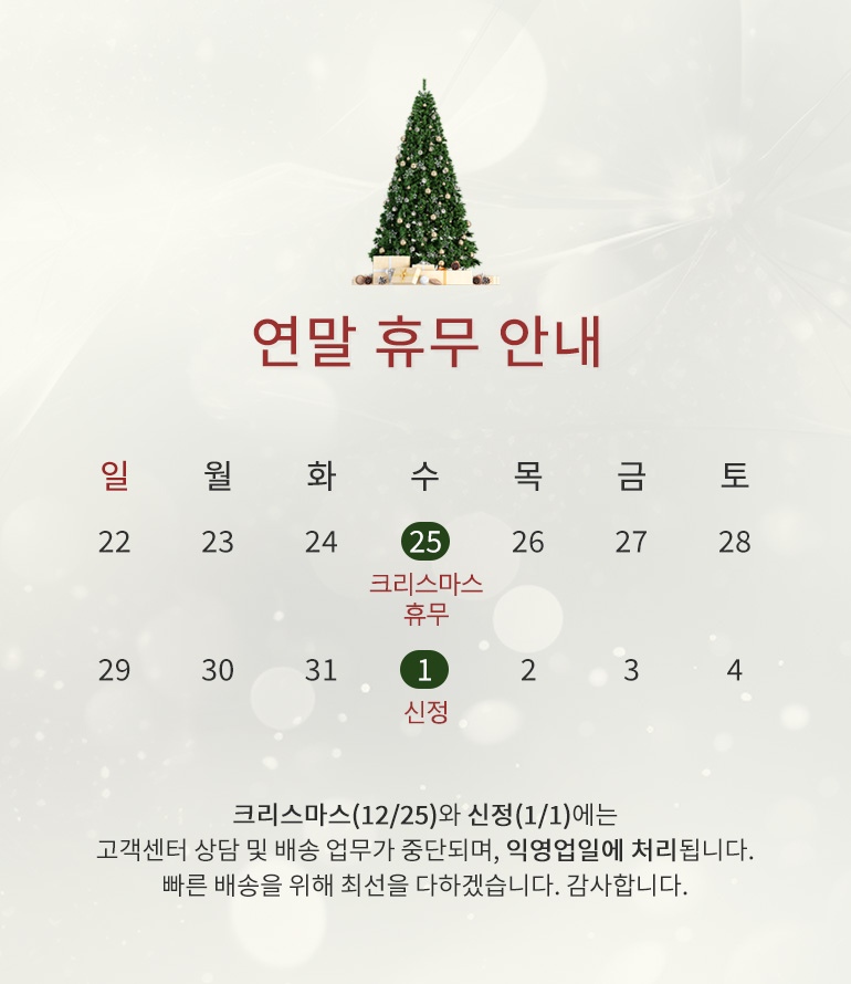 서빙스푼·스쿱 제우스 이지 아이스크림 스쿱 디셔 스쿠프 오늘의집 쇼핑