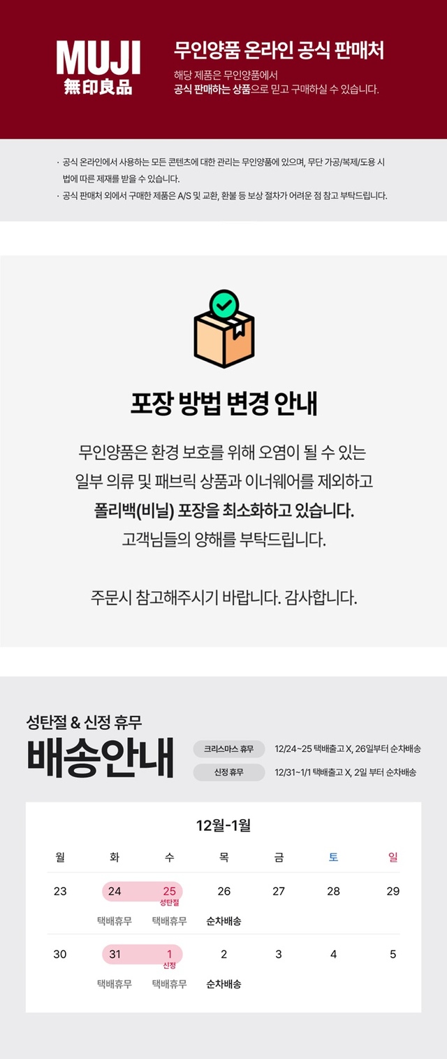 디자인문구 펼칠 수 있는 카드 파일 시리즈 포카바인더 오늘의집 쇼핑