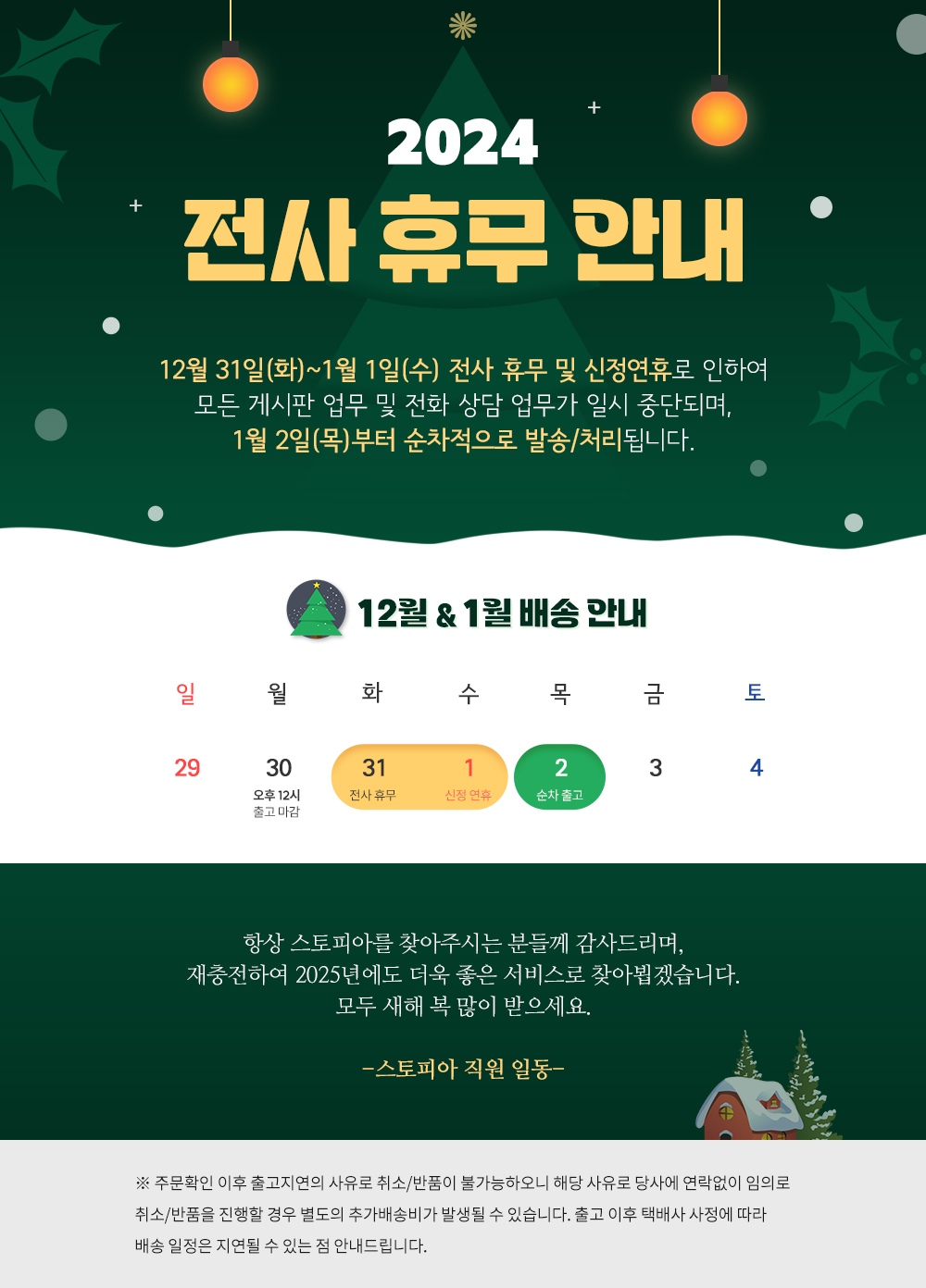 이동식건조대 연마제x 국내생산 올스텐 304 확장형 물빠짐 식기건조대 모음 오늘의집 쇼핑
